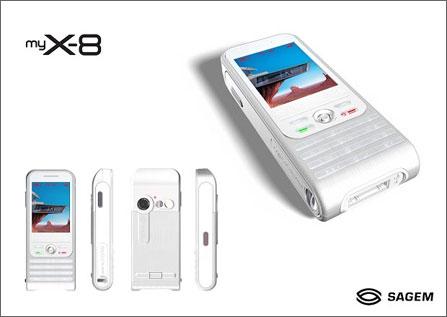 百万像素阵营再添新将 法国Sagem X-8登场