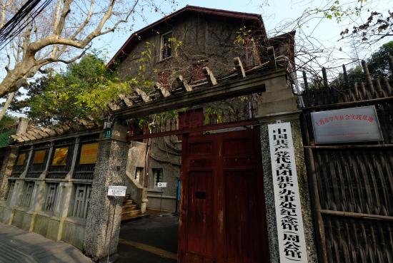 听作家们讲那些上海革命遗址背后的故事_央广网