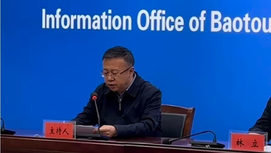 黑龙江频道·央广网